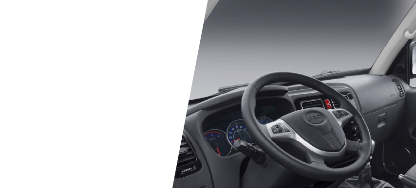 JAC X200 BOX