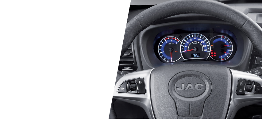 JAC X200 BOX